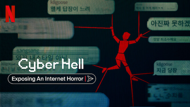 Cyber Hell: Exposing an Internet Horror - Episode 1 | kisskh