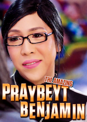 Praybeyt Benjamin Poster